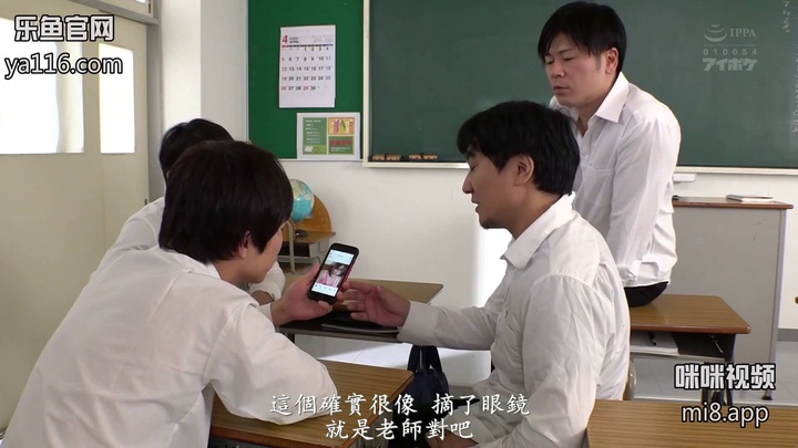 IPX-481-C Shared by 1fh6**00vp | PikPak