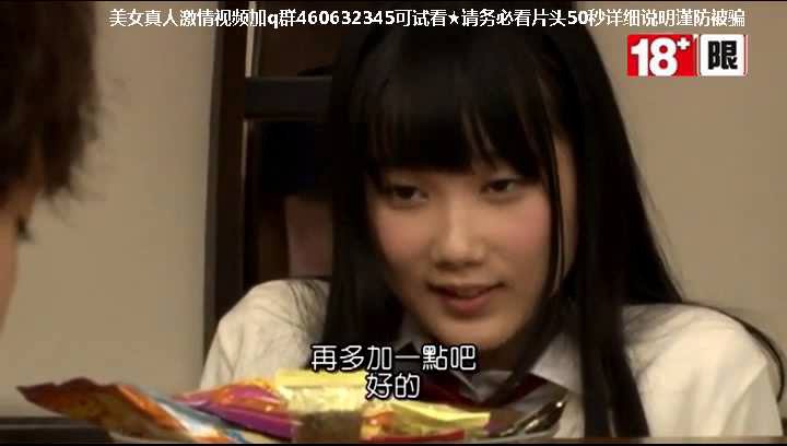 RTP-063 Shared by 1fhv**bn2i | PikPak