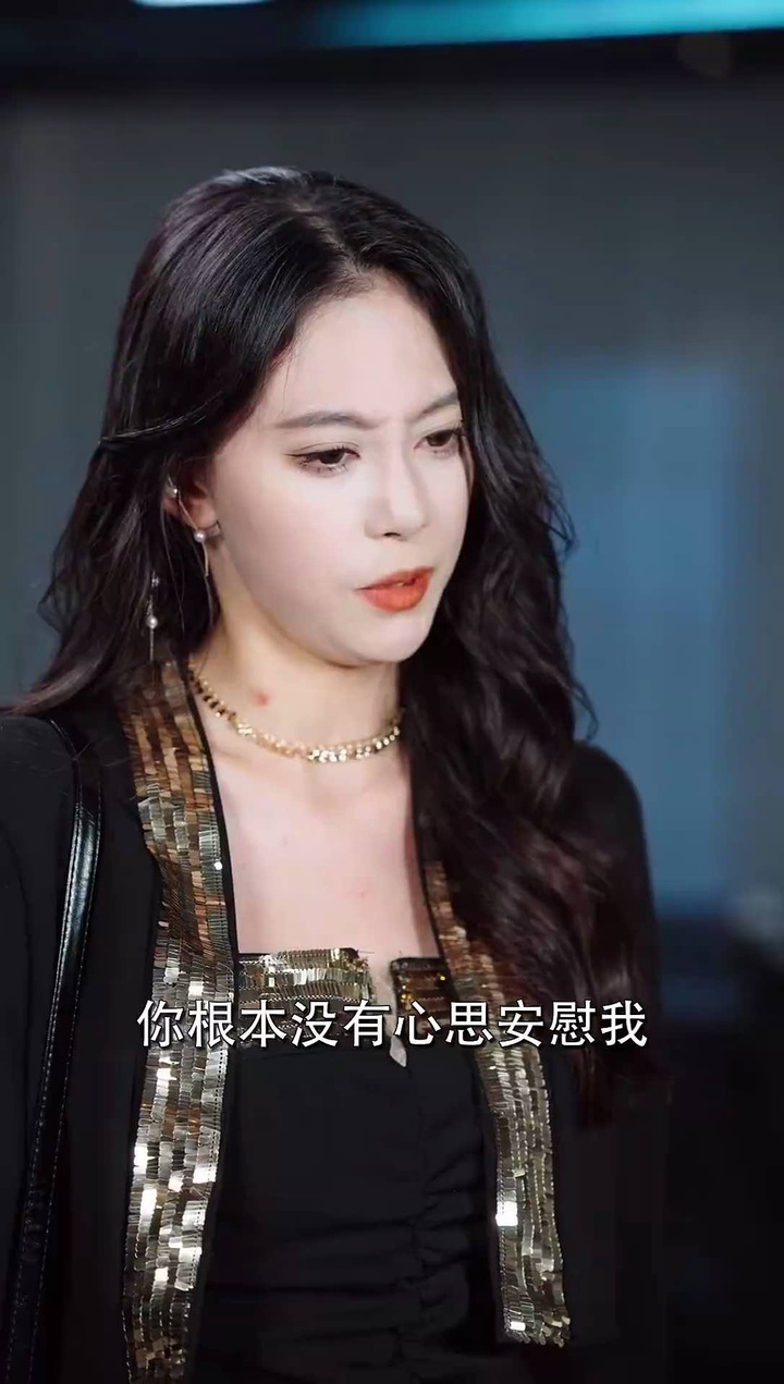 Shared File from gon**666 | PikPak - Private Cloud, Video Saver