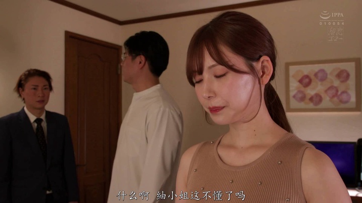 330077.xyz MEYD-806.mp4 Shared by 1fu1**atkj | PikPak