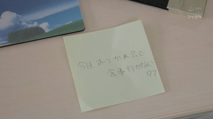 ipzz-037 Shared by 1fgi**nm97 | PikPak