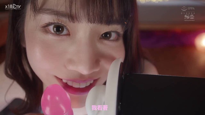 Shared File from 1fa5**dc1e | PikPak - Private Cloud, Video Saver