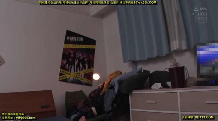 Shared File from 1g2a**8v4j | PikPak - Private Cloud, Video Saver