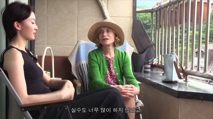 A Traveler’s Needs Shared by 1gdg**pq93 | PikPak