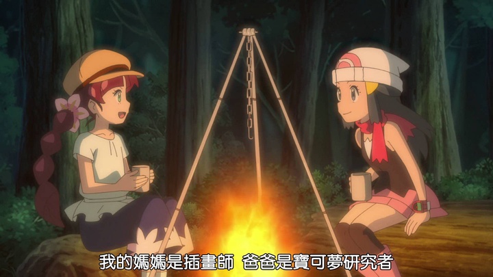 Shared File from 1ghl**u4ur | PikPak - Private Cloud, Video Saver