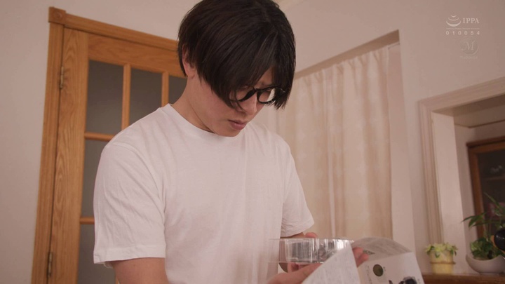 Ure 084mp4 Shared By 1fldfatf Pikpak