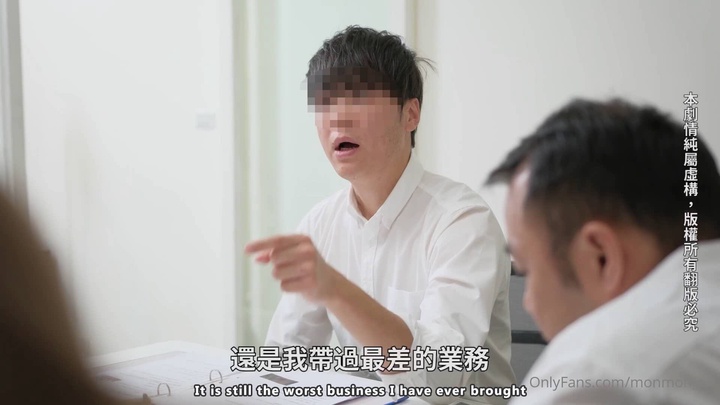 2024-04-12 MD-0240 MM-093 TZ-150[U3C3... Shared by A**享 | PikPak