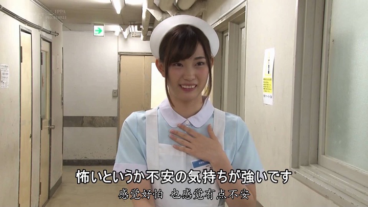 SDDE-547.mp4 Shared by 1gg2**d5ee | PikPak