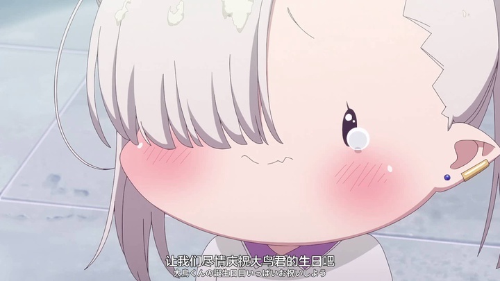 [樱桃花字幕组]不擅长吸血的吸血鬼 Chanto Suenai Kyu... Shared by Ne**er | PikPak