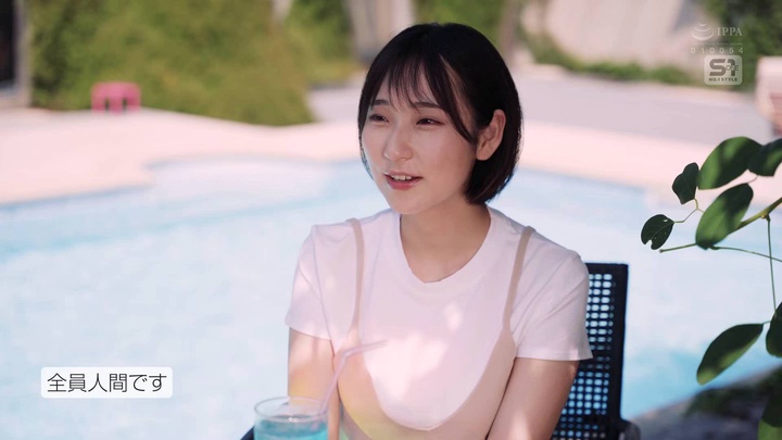 SONE-568 Shared by 1g7d**d937 | PikPak