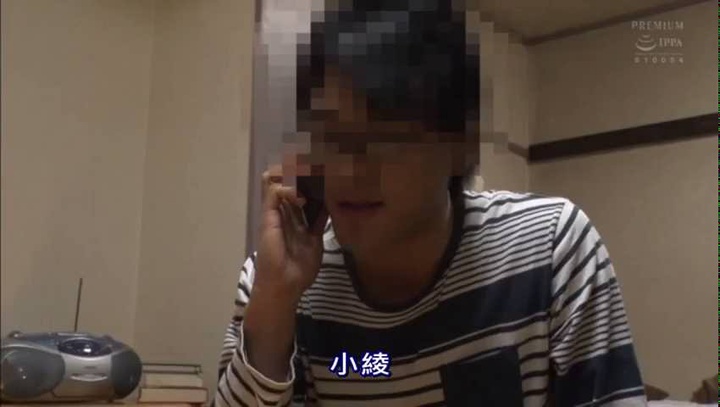 [中文字幕]PRED-059 Shared by 1g10**0aiq | PikPak