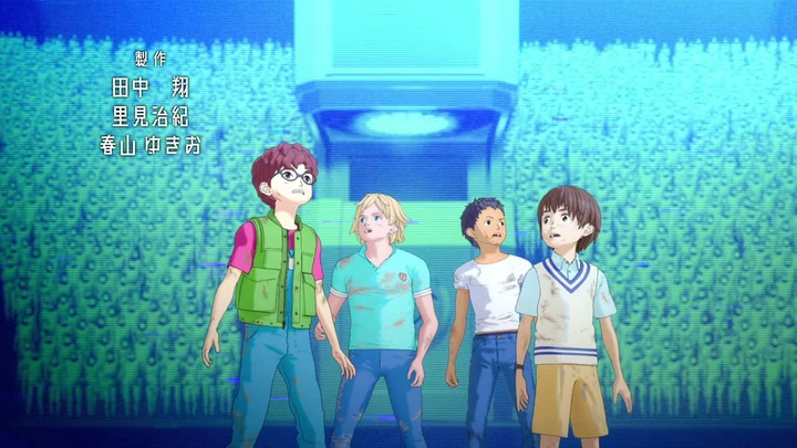 Shared File from 1ged**otht | PikPak - Private Cloud, Video Saver