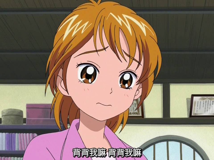 Shared File from 1ftb**ubuu | PikPak - Private Cloud, Video Saver