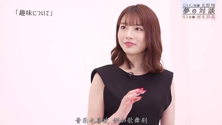 SONE-027-C Shared by 1fa9**fblu | PikPak