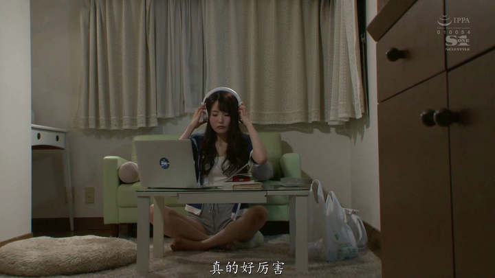 ssis-152-C Shared by 1g0q**r7dc | PikPak