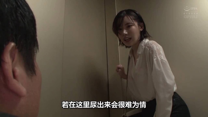 pppd-853-fbfb.me.mp4 Shared by 1g1q**520n | PikPak