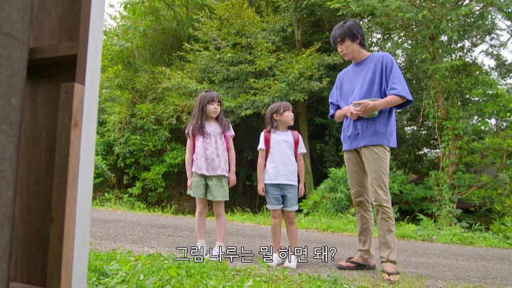 Shared File from 6**^ | PikPak - Private Cloud, Video Saver