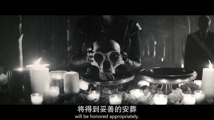 Shared File from M**a | PikPak - Private Cloud, Video Saver