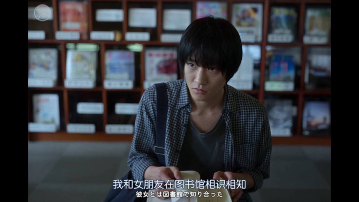 【幻月字幕组】【22年日剧】【有首歌想给你听】【03】【中日双... Shared by 1ftp**639c | PikPak