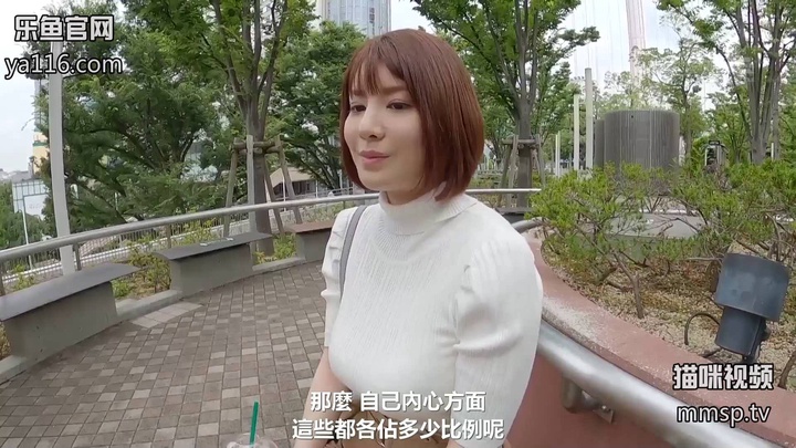 SSNI-887-C.mp4 Shared by 1fgh**ps3a | PikPak