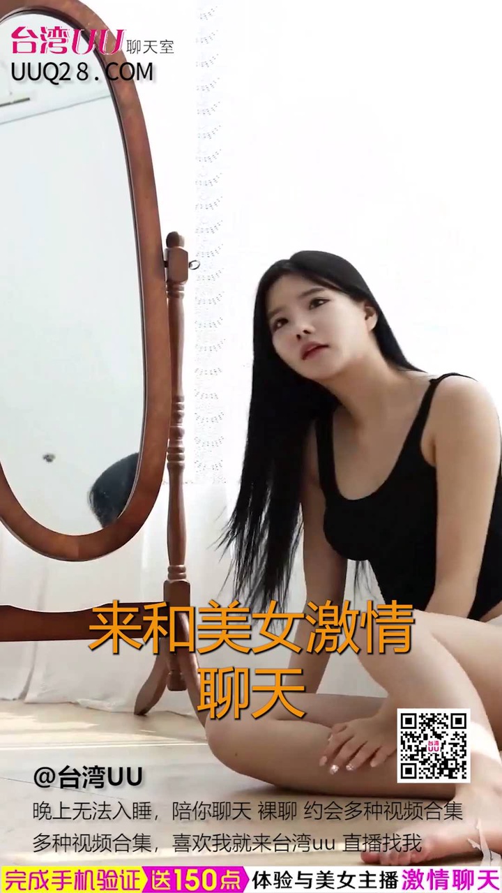 Shared File from 1g6v**ipio | PikPak - Private Cloud, Video Saver