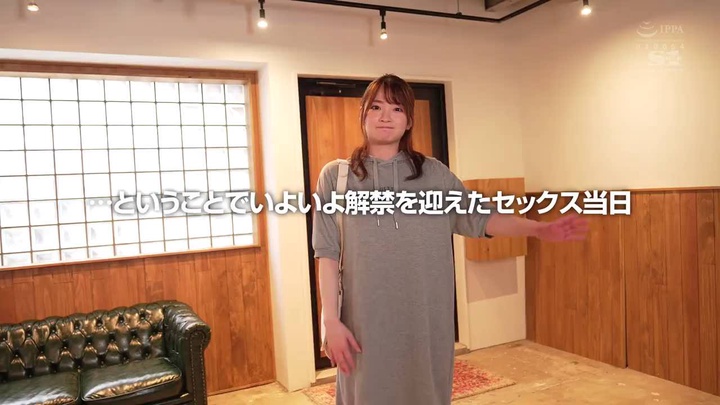 SSIS-558 Shared by 1f7j**np4s | PikPak