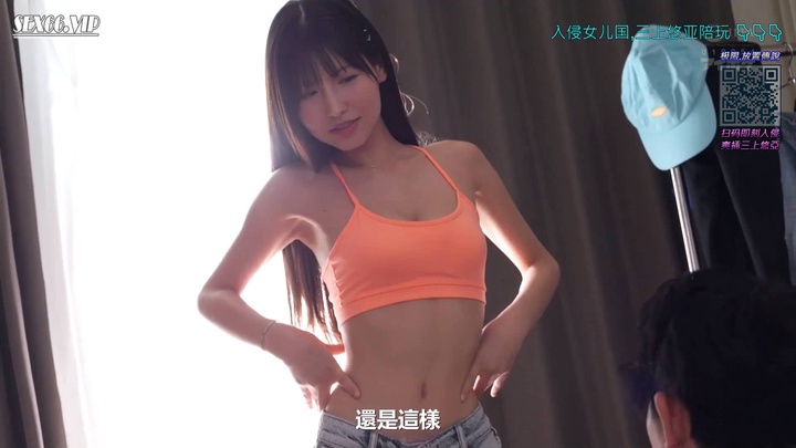 IPZZ-450-FHD Shared by 1g6i**4t22 | PikPak