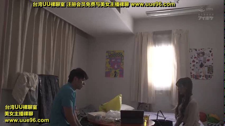 ipx-424 Shared by 1fh3**sd5t | PikPak