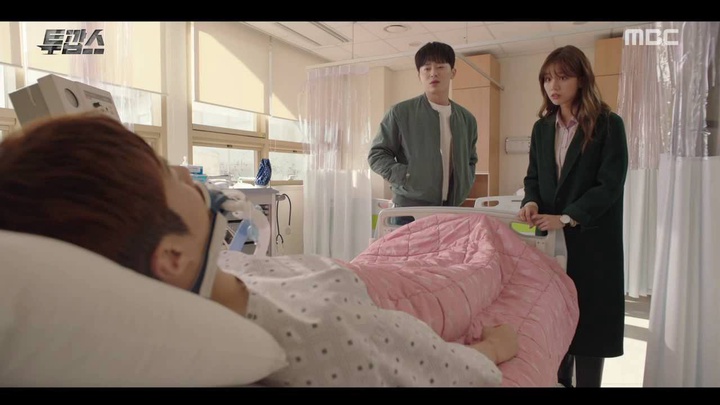 투깝스 .E01 ~ E32회.완결. [초.고 화 질] 2... Shared by 1ge4**nalo | PikPak