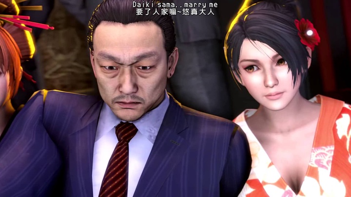 5WZD[opiumud]Yoshiwara rose Shared by 1fvm**sh97 | PikPak