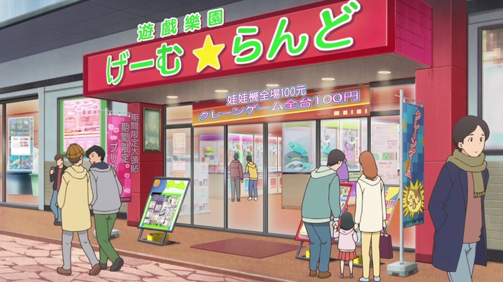 Shared File from 1f5v**pfgh | PikPak - Private Cloud, Video Saver