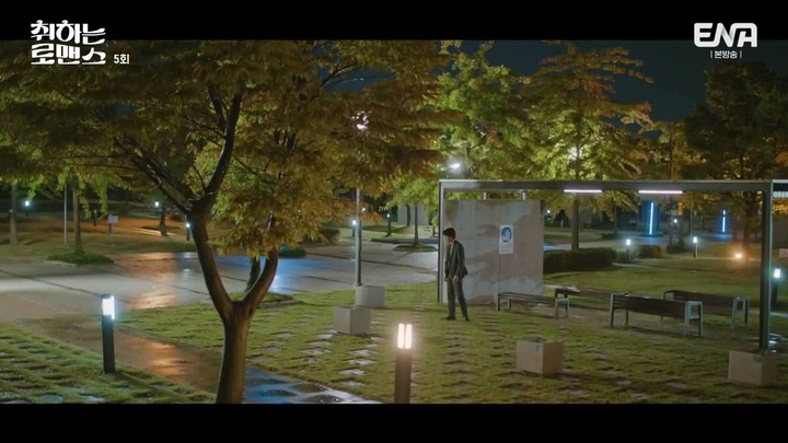 취하는 로맨스.E05.241118.720p-NEXT.mp... Shared by 1gd8**1np9 | PikPak