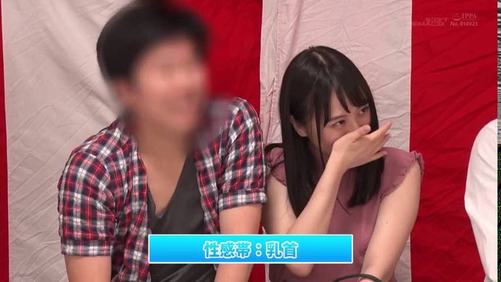 SDMU-874 Shared by 1fgv**dlmv | PikPak