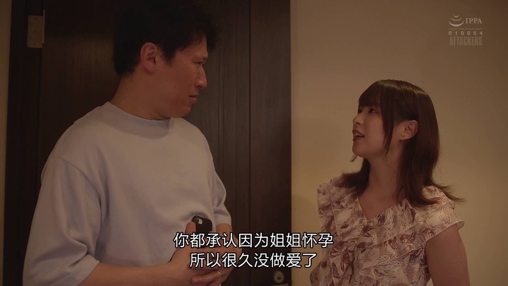 hhd800.com@ADN-437-C_X1080X.mp4 Shared by 1ftp**k03i | PikPak