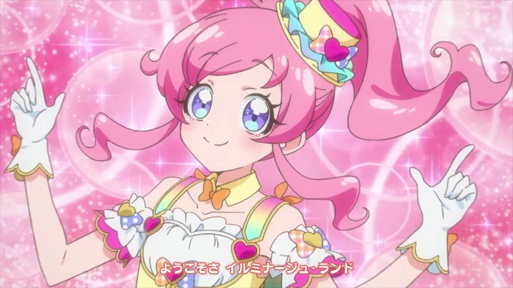 [jibaketa]Kiratto Pri-chan - 11... Shared by 1gi3**h381 | PikPak