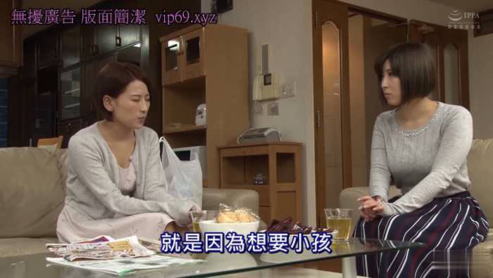 DOCP-014 Shared by 1gb9**sqb0 | PikPak