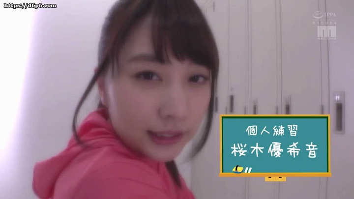 MIRD-189.mp4 Shared by 1fmv**usna | PikPak