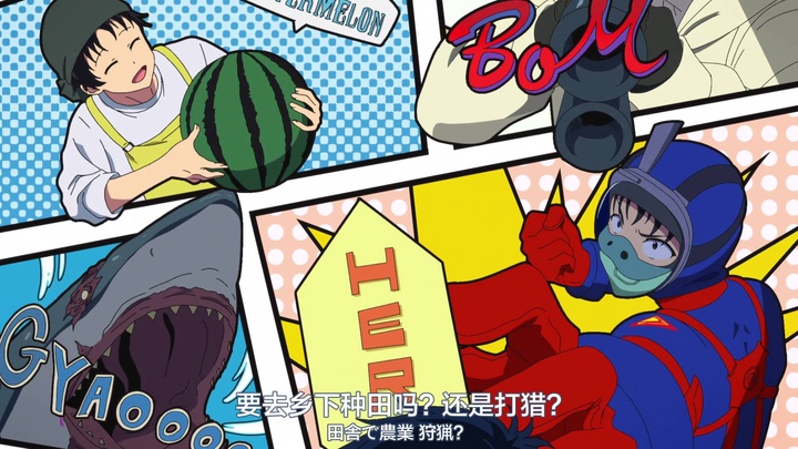 [orion origin] Zom 100：Zombie n... Shared by 1ftp**onm8 | PikPak