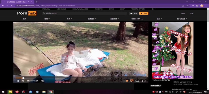 网红福利姬.软甜糯米糍_扩阴器.mp4 Shared by 1fto**m46p | PikPak