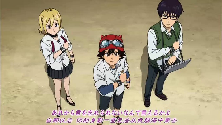 [异域字幕组][学园救援团][sket Dance][1024 Shared By 1fvi 36ak Pikpak
