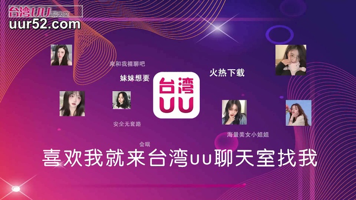 Shared File from 1fh7**5l3q | PikPak - Private Cloud, Video Saver