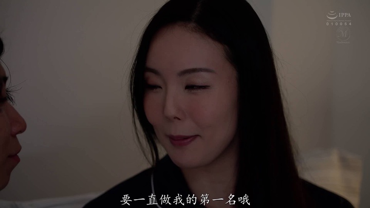 JUR-294-C Shared by 1gdr**oj58 | PikPak