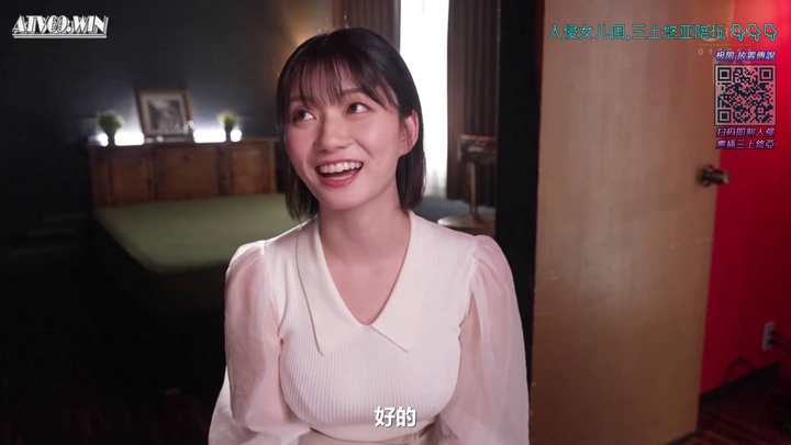 SONE-682-FHD Shared by 1gg9**imf9 | PikPak