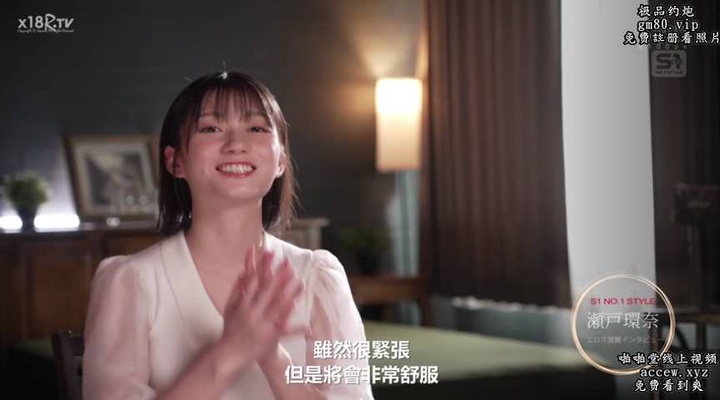 Shared File from 1gdr**sv32 | PikPak - Private Cloud, Video Saver