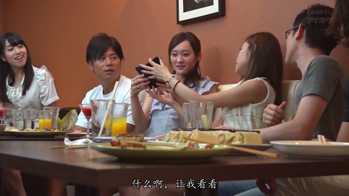 [7sht.me]ipx-056-C Shared by 1gbr**0u42 | PikPak