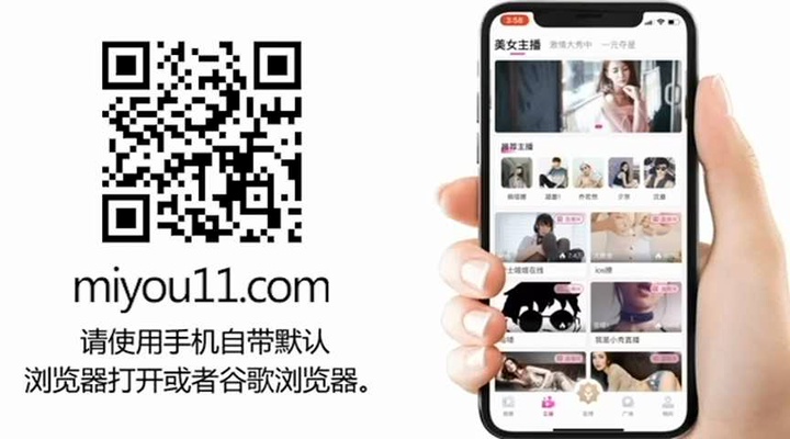 Shared File from 1f5u**ic3i | PikPak - Private Cloud, Video Saver