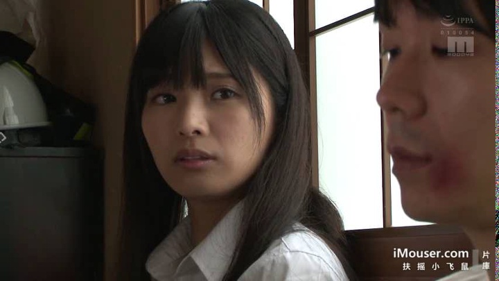 MIAA-358-C Shared by 1fia**3j00 | PikPak