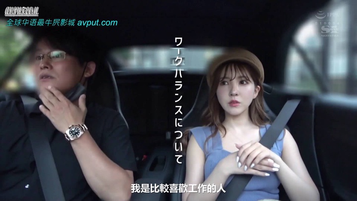 SSIS-570-FHD Shared by 1fgg**bl4v | PikPak