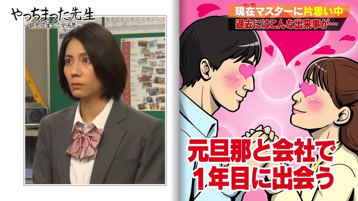 Shared File from 1fts**mvol | PikPak - Private Cloud, Video Saver