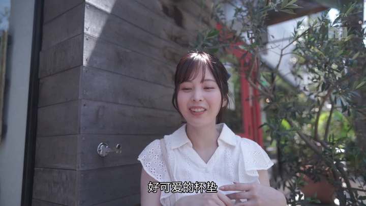 hhd800.com@MIDV-225-C_X1080X.mp... Shared by 1g48**n2ra | PikPak